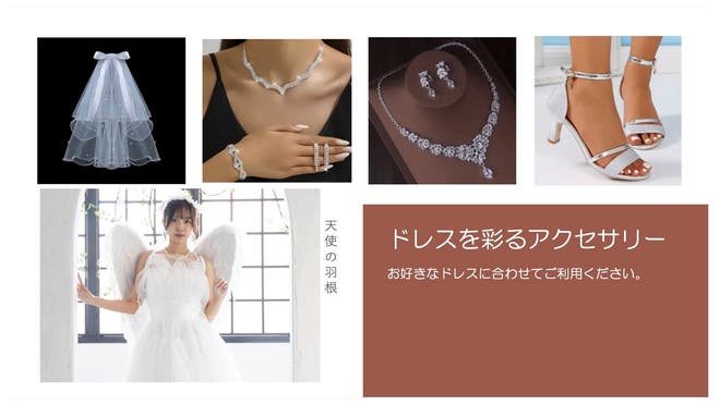 【花とつながる無限・白のファンタジー】4面自然光|シンデレラ馬車|満月|階段|漆喰白壁|ドレス着放題!|撮影機材無料!の写真20