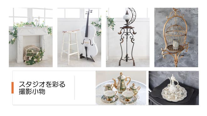 【花とつながる無限・白のファンタジー】4面自然光|シンデレラ馬車|満月|階段|漆喰白壁|ドレス着放題!|撮影機材無料!の写真23