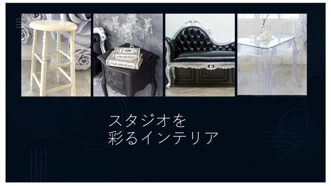 【花とつながる無限・白のファンタジー】4面自然光|シンデレラ馬車|満月|階段|漆喰白壁|ドレス着放題!|撮影機材無料!の写真22