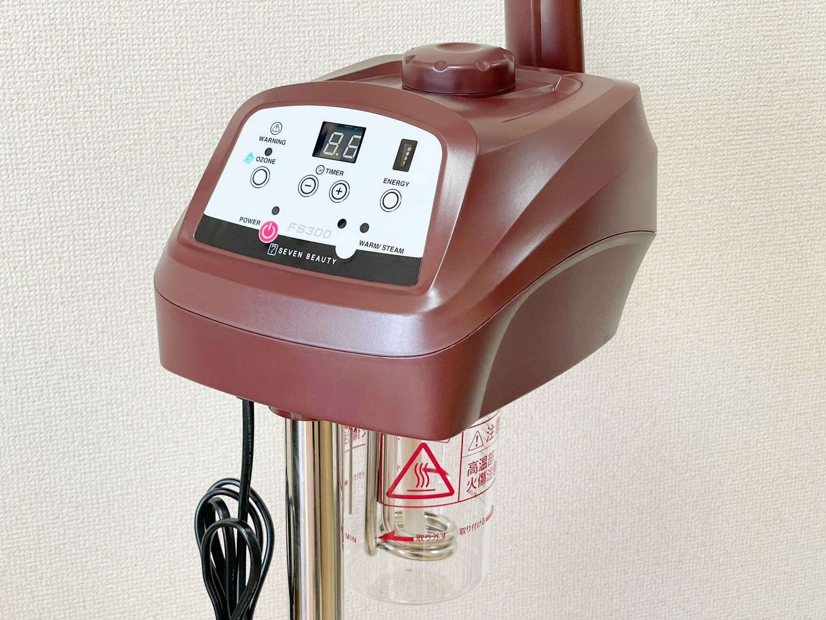 静岡駅徒歩４分⭐️完全個室のレンタルサロン⭐️の写真13