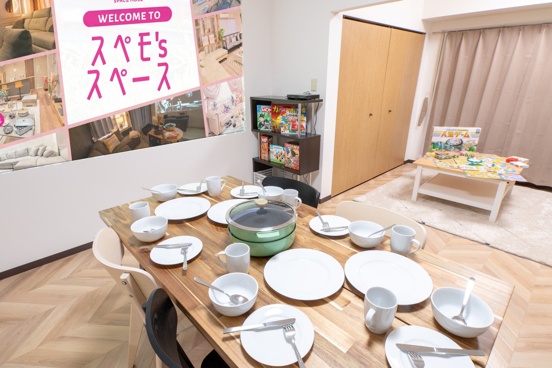 スペモ🏠️クリスマス🎄学割👨‍🎓駅徒歩2分👣ボドゲ🎲女子会🍒デート💖パーティ🥂566_lumiすすきの2ndの写真5