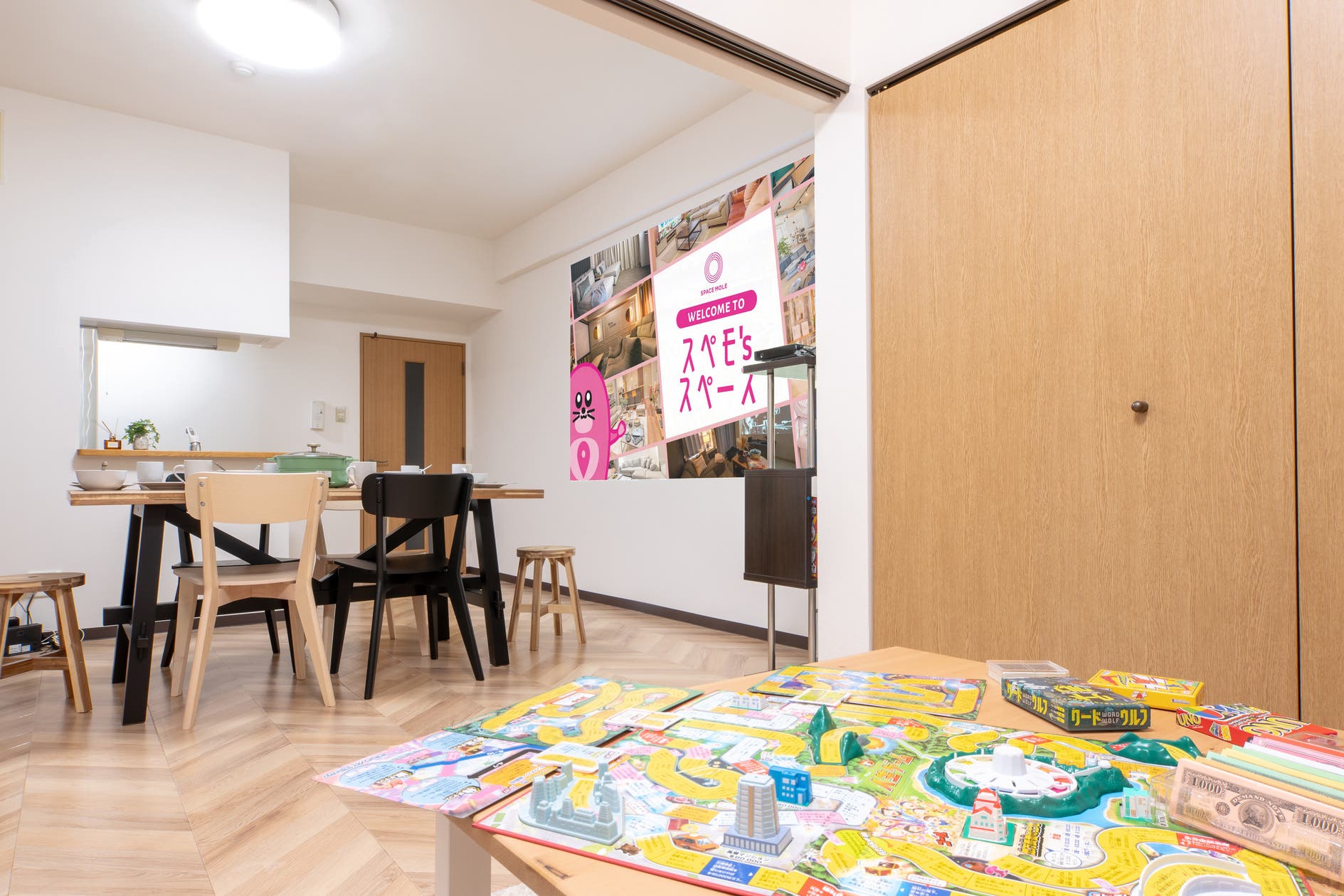 スペモ🏠️クリスマス🎄学割👨‍🎓駅徒歩2分👣ボドゲ🎲女子会🍒デート💖パーティ🥂566_lumiすすきの2ndの写真8