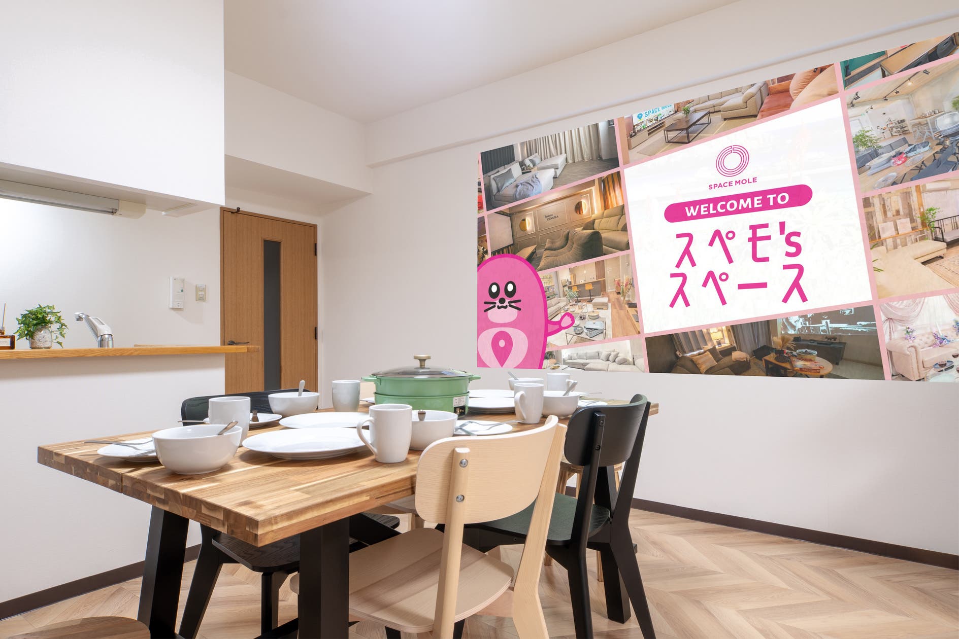 スペモ🏠️クリスマス🎄学割👨‍🎓駅徒歩2分👣ボドゲ🎲女子会🍒デート💖パーティ🥂566_lumiすすきの2ndの写真9