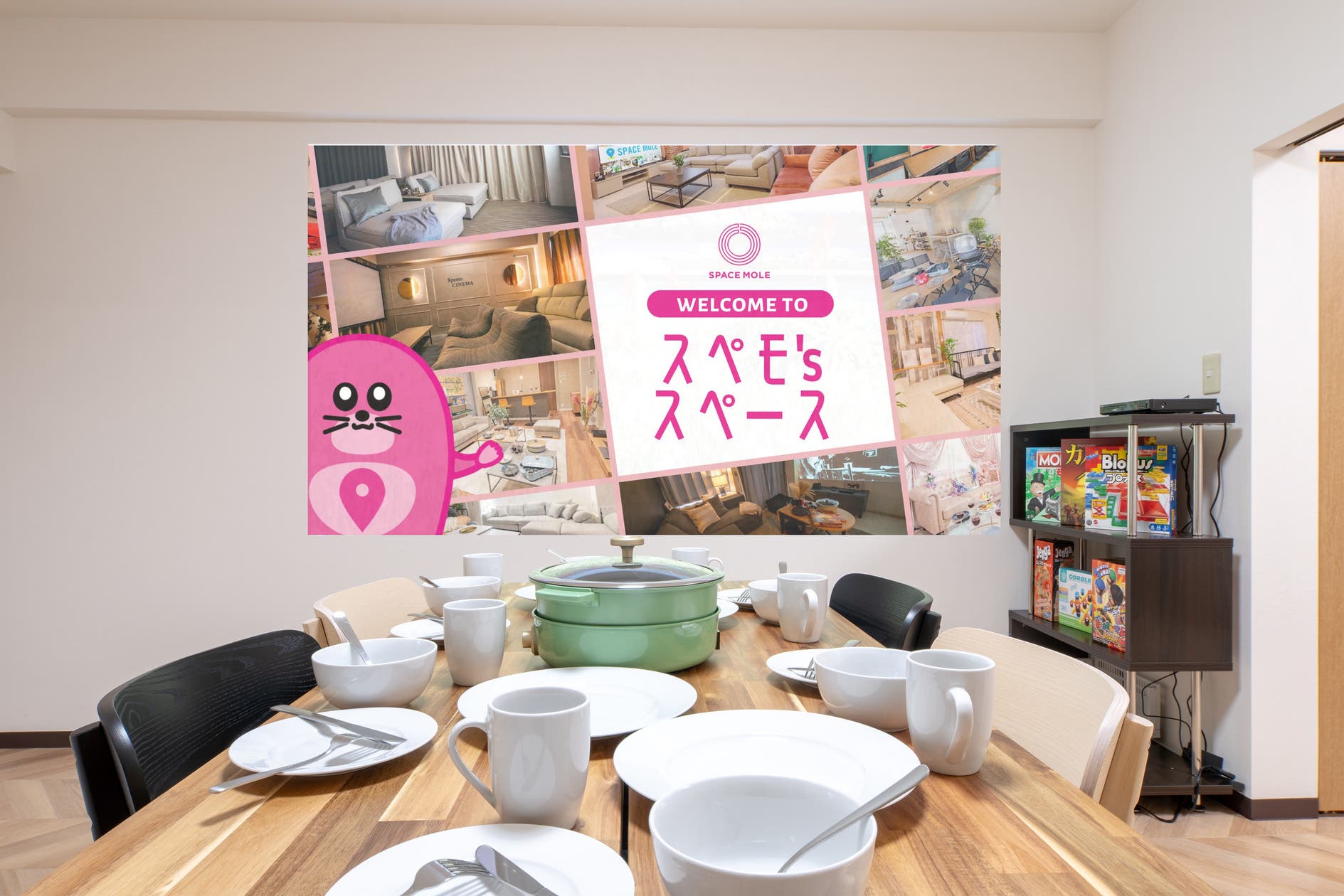 スペモ🏠️クリスマス🎄学割👨‍🎓駅徒歩2分👣ボドゲ🎲女子会🍒デート💖パーティ🥂566_lumiすすきの2ndの写真10