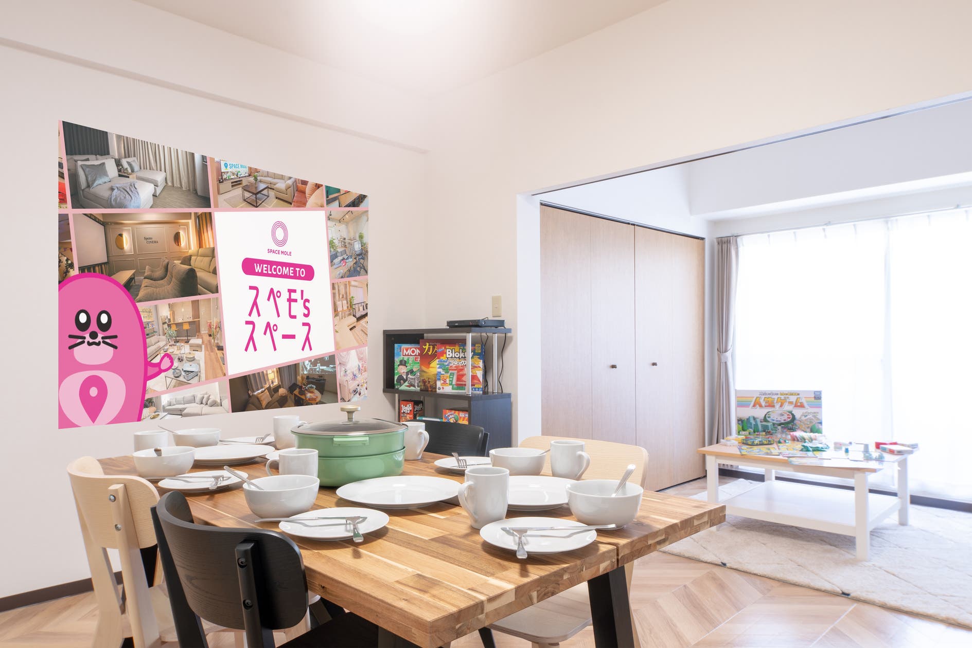 スペモ🏠️クリスマス🎄学割👨‍🎓駅徒歩2分👣ボドゲ🎲女子会🍒デート💖パーティ🥂566_lumiすすきの2ndの写真15