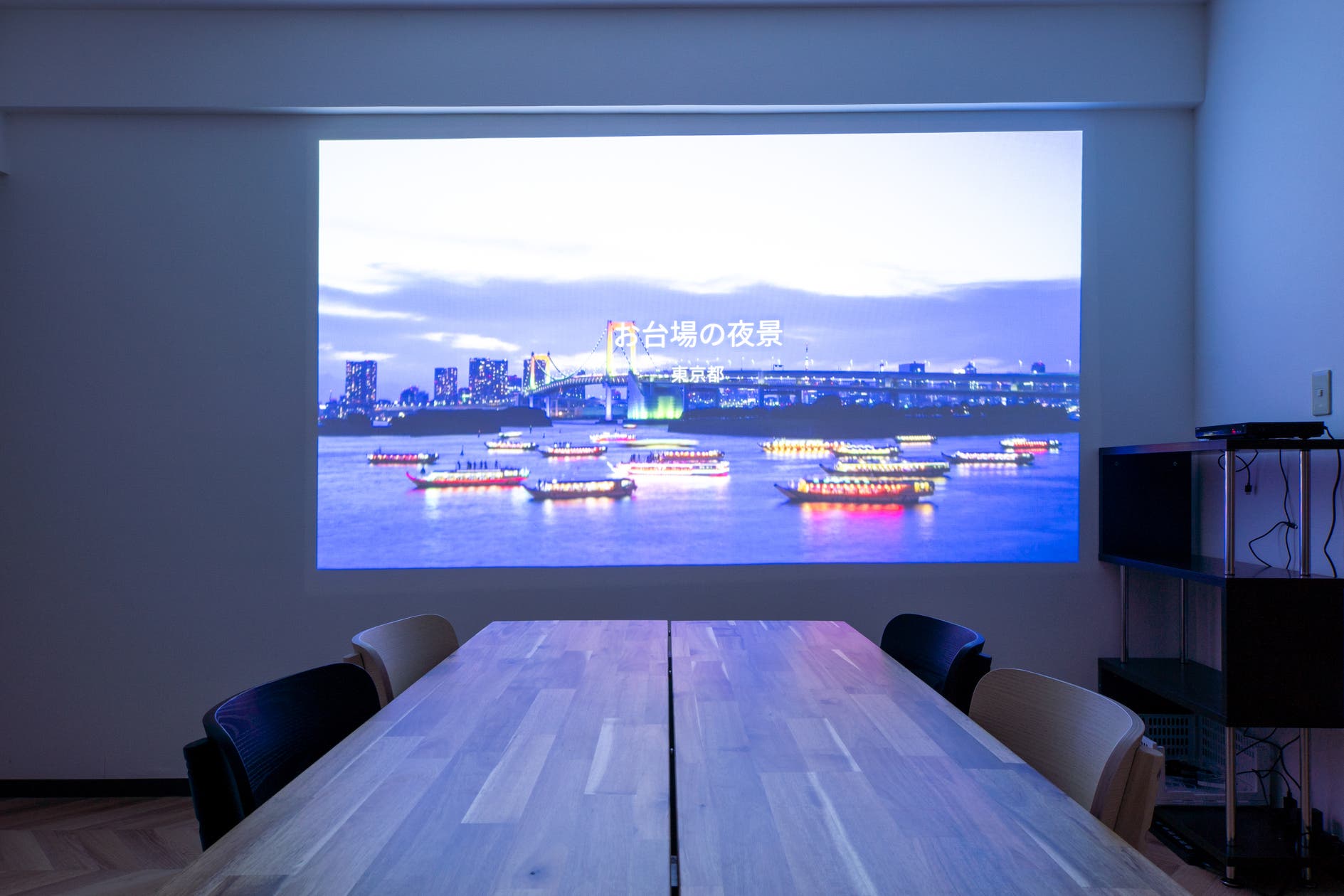 スペモ🏠️クリスマス🎄学割👨‍🎓駅徒歩2分👣ボドゲ🎲女子会🍒デート💖パーティ🥂566_lumiすすきの2ndの写真16