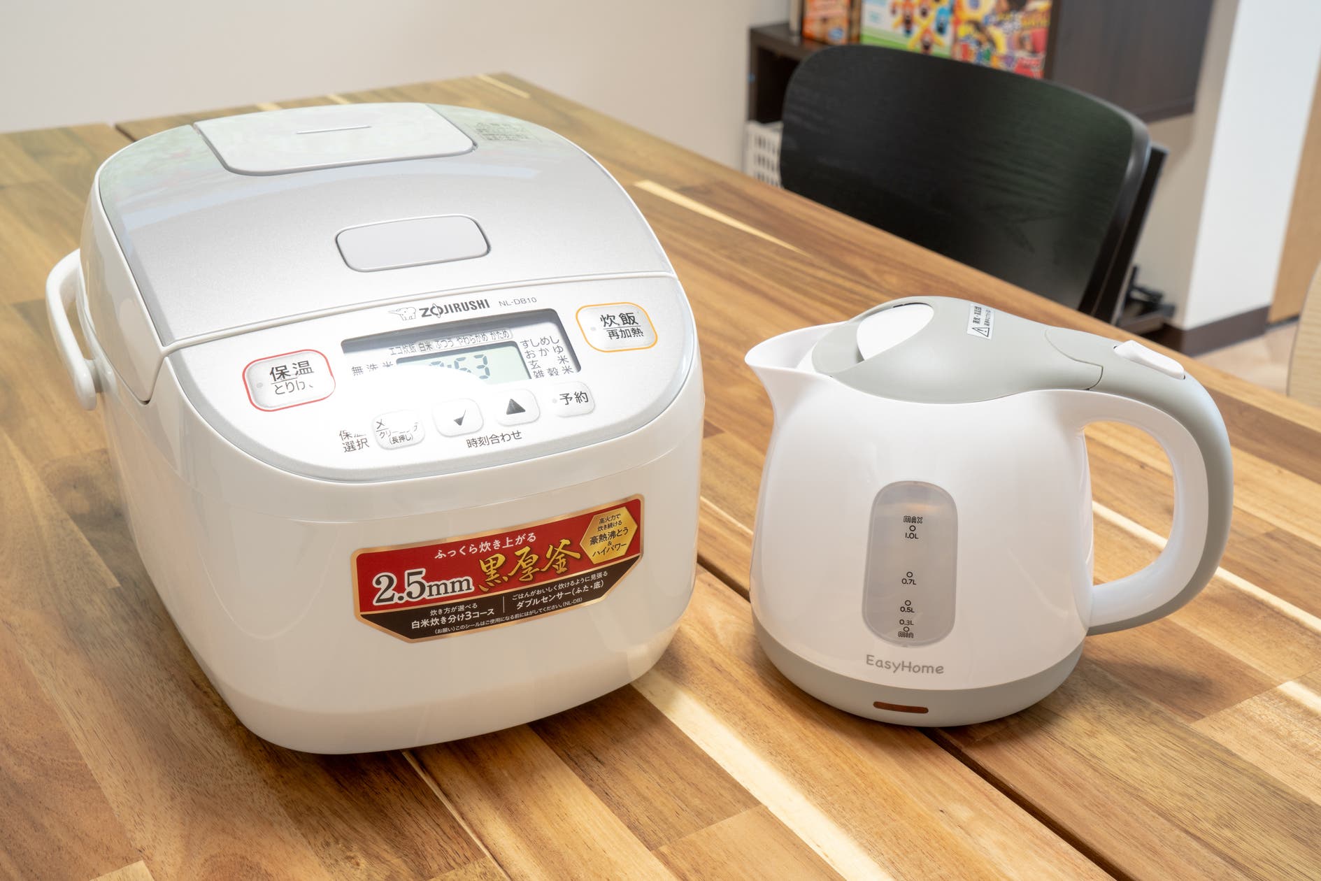 🍚炊飯器の画像1