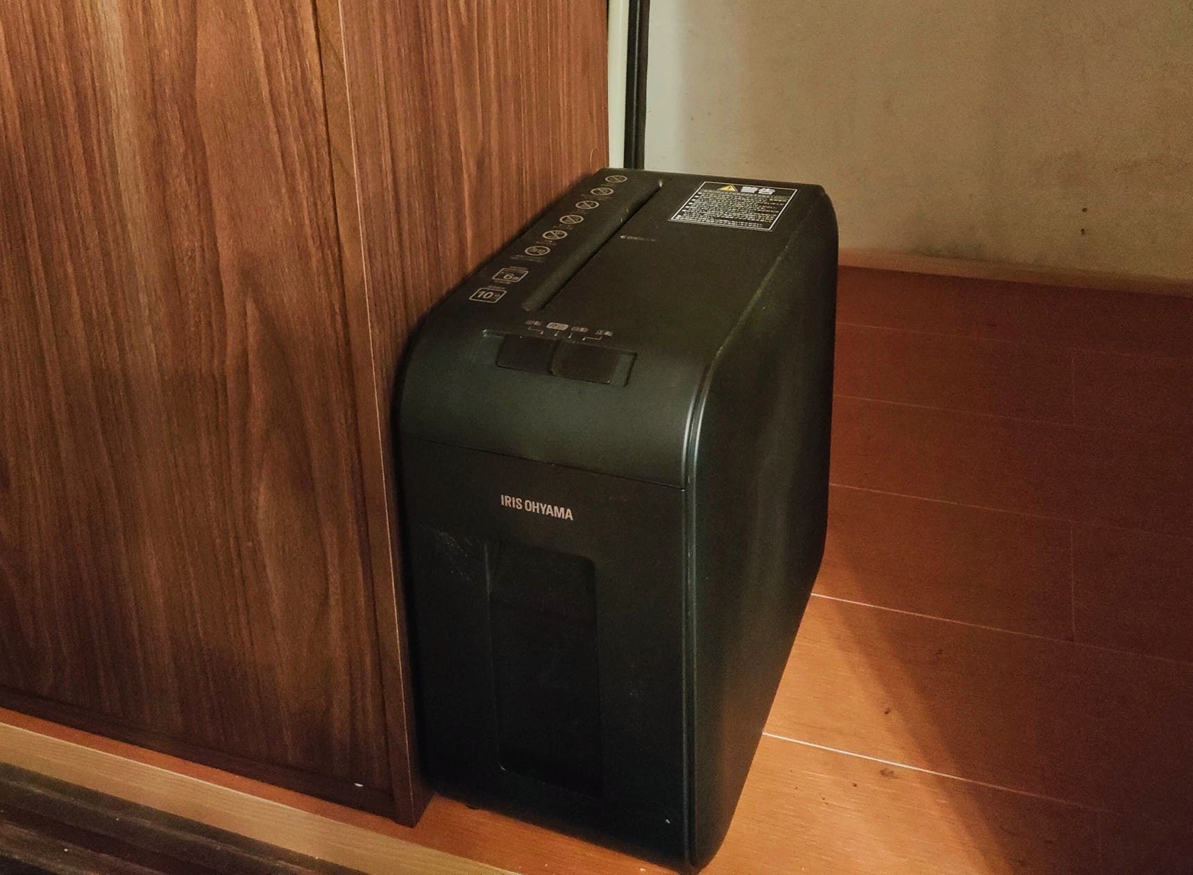 シュレッダーの画像1