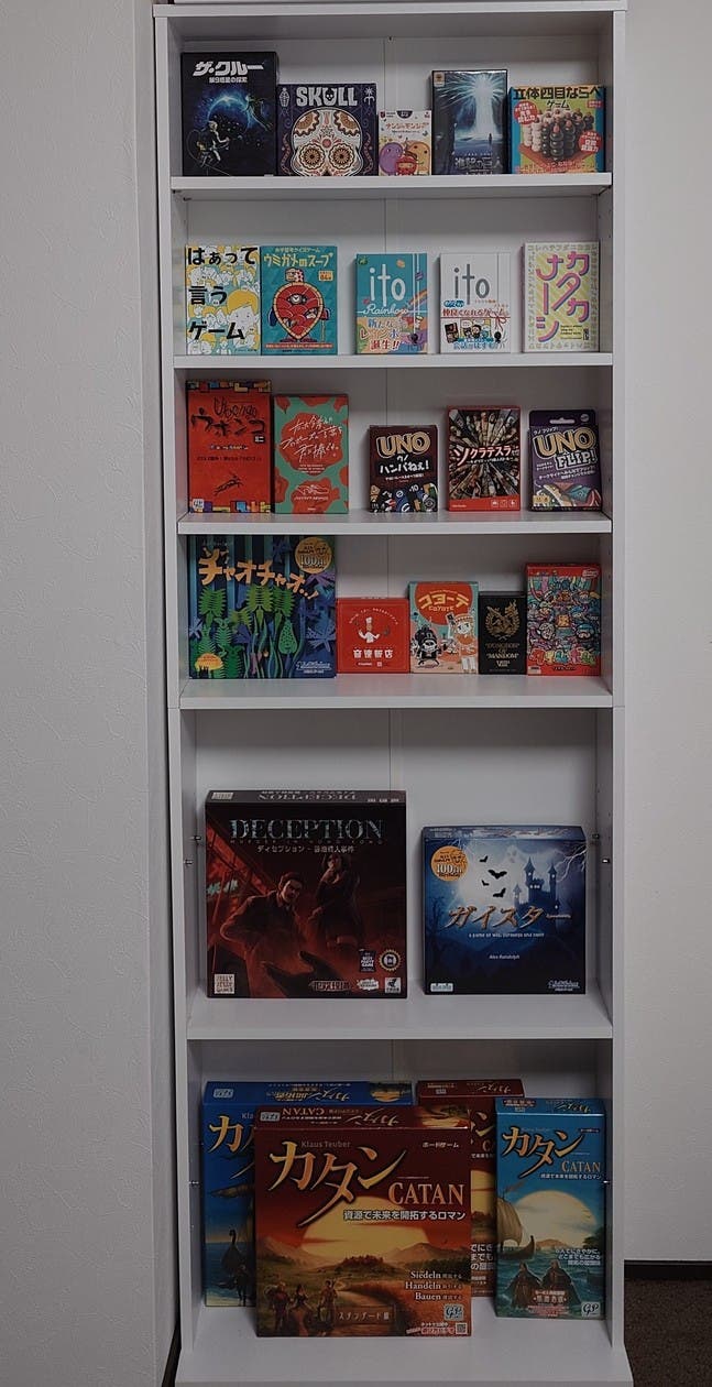 ボードゲーム、パーティーゲームの画像1