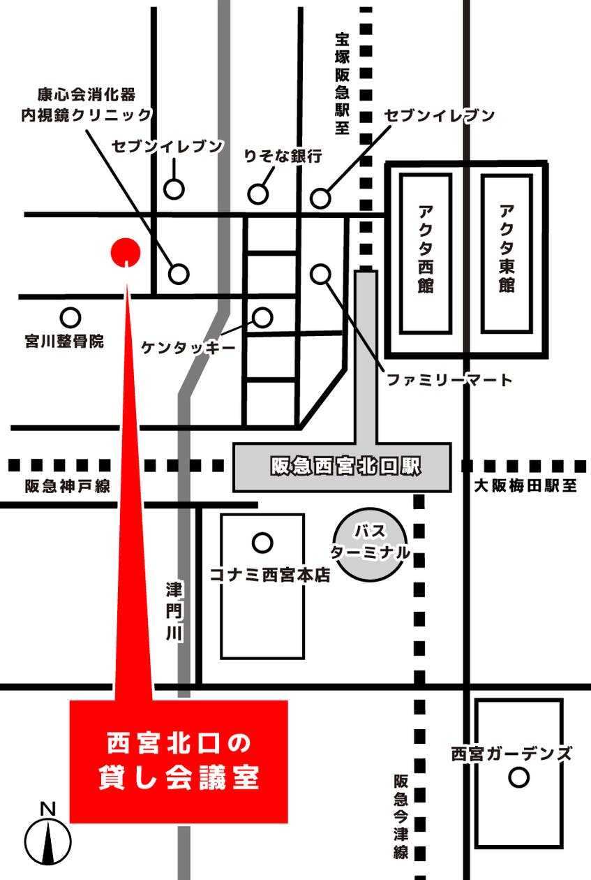 ◆駅近・徒歩3分◆飲食可◆Wi-Fi・ホワイトボード・プロジェクタ他無料備品多数◆近くにコンビニ・飲食店有りの写真7