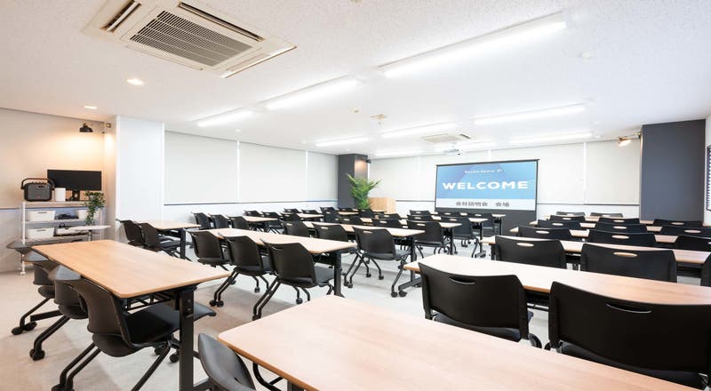 神田駅徒歩1分｜最大52名着席｜懇親会・会議・研修・大型イベント｜100㌅大型スクリーン｜24時間｜ボドゲ会｜GS[57]