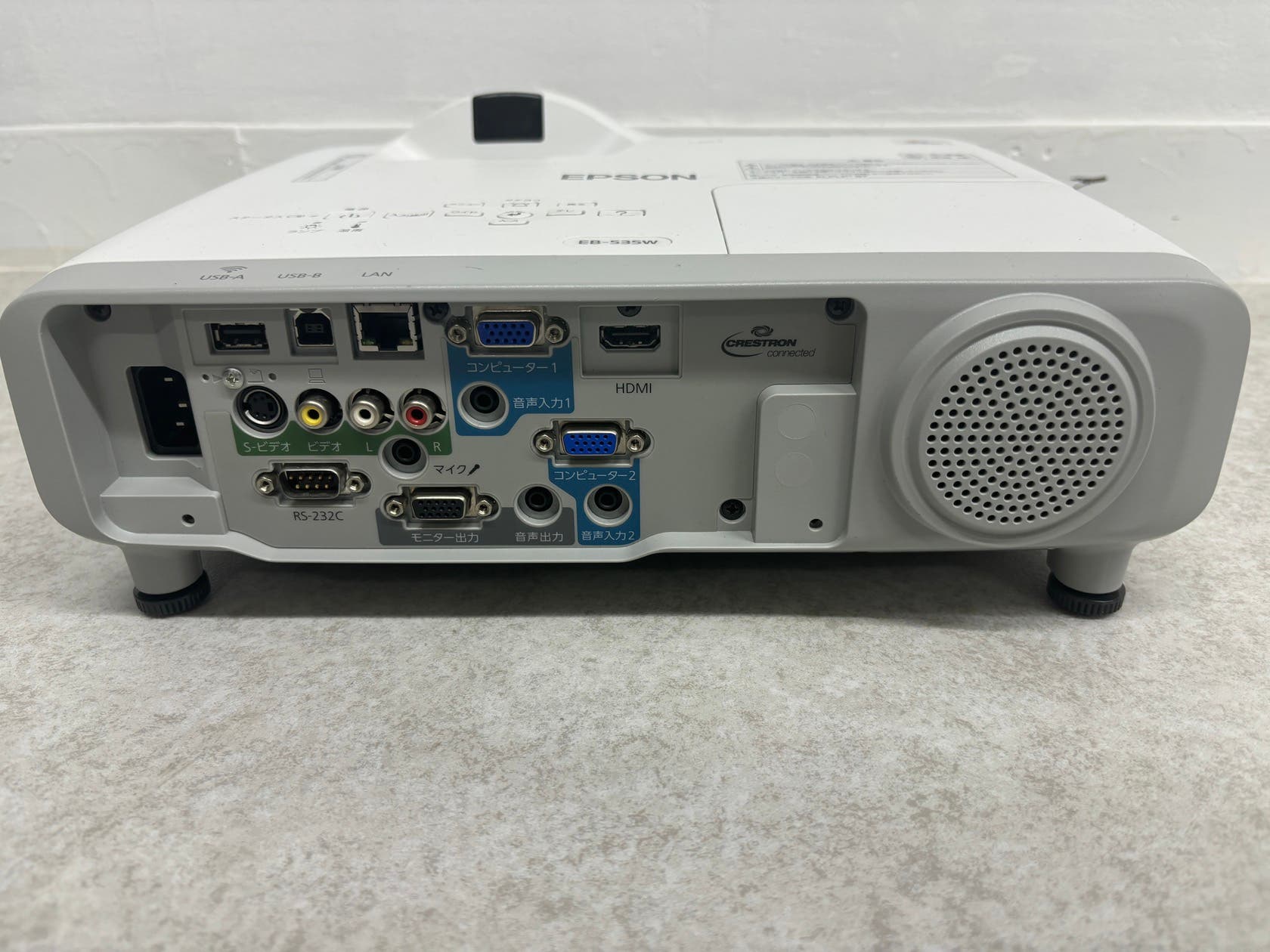 EPSONプロジェクター＆スクリーンの画像3