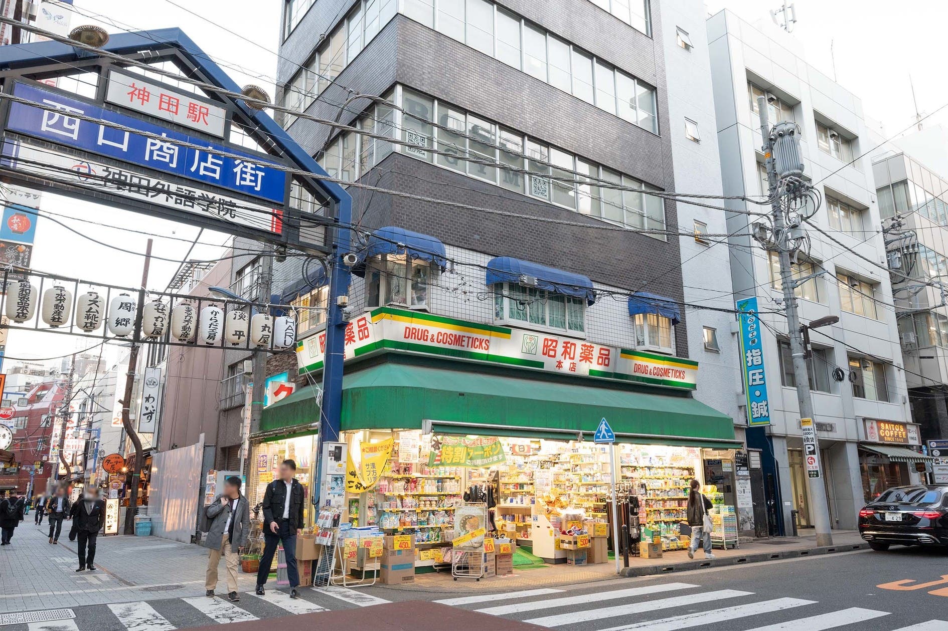 神田駅徒歩1分｜最大52名着席｜懇親会・会議・研修・大型イベント｜100㌅大型スクリーン｜24時間｜ボドゲ会｜GS[57]の写真22