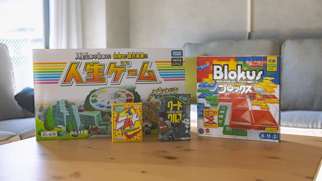 スペモ🎮️クリスマス🎄大久保駅3分👟ボードゲーム&ゲーム🎲飲み会🍻パーティー🎊プロジェクター🎞596_Game新宿の写真27