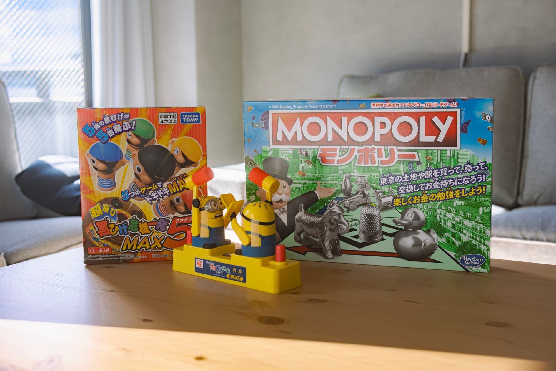 スペモ🎮️クリスマス🎄大久保駅3分👟パーティー🥂飲み会🍻ボードゲーム&ゲーム🎲プロジェクター🎞596_Game新宿の写真30