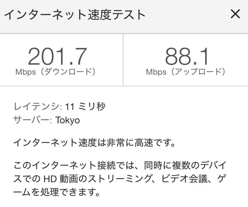 3周年記念37%OFF！11名個室が1時間999円！24時間営業！山梨県富士吉田市に所在し、都心から1時間30分とアクセス良好！の写真23