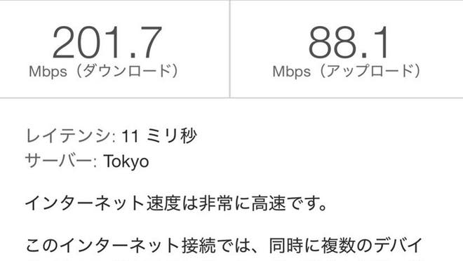 3周年記念37%OFF!11名個室が1時間999円!24時間営業!山梨県富士吉田市に所在し、都心から1時間30分とアクセス良好!の写真23
