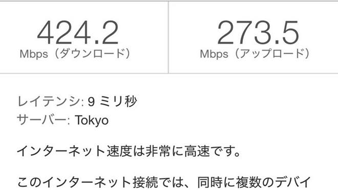 3周年記念30%OFF!5名個室が1時間700円!24時間営業!山梨県富士吉田市に所在し、都心から1時間30分とアクセス良好!の写真24