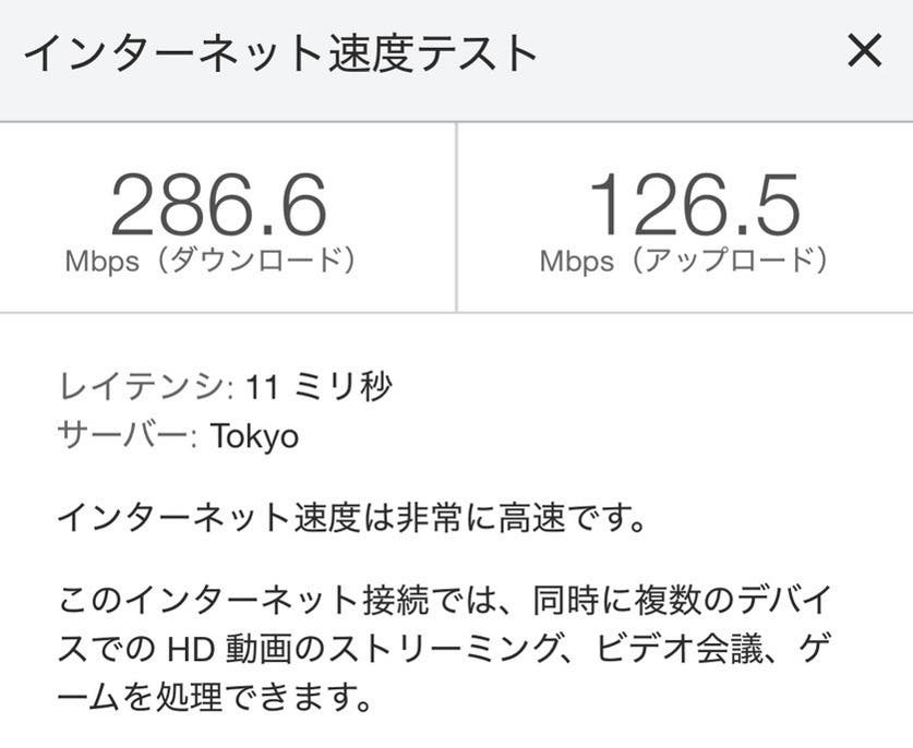 3周年記念34%OFF！6名個室が1時間800円！24時間営業！山梨県富士吉田市に所在し、都心から1時間30分とアクセス良好！の写真24