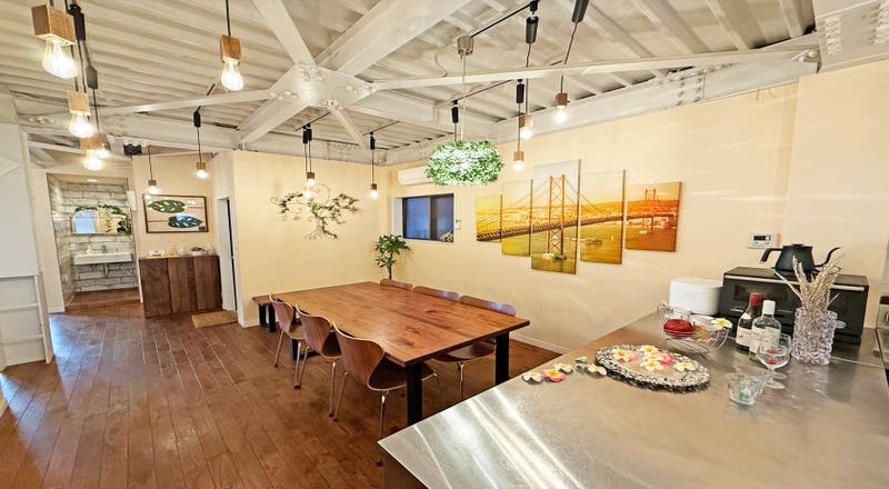 渋谷広尾の隠れ家スペース♪大人の空間キッチンスタジオ♪ママ会♪貸切会議室♪料理教室♪撮影会♪炊飯器あります♪