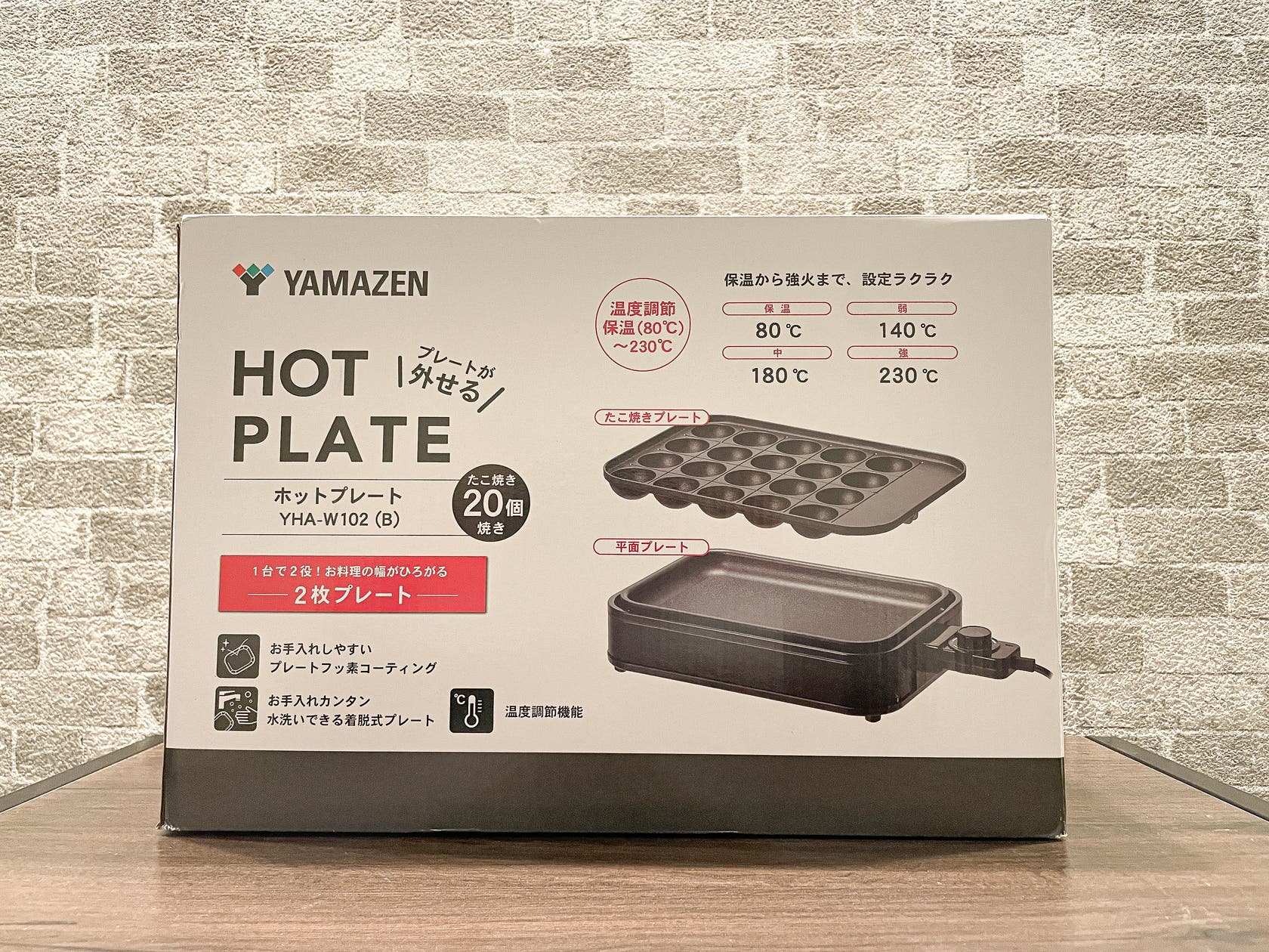 〈新大阪駅東口徒歩10秒｜最大9名｜24h利用可〉商談｜打ち合わせ｜女子会｜新幹線の待ち時間｜夜間早朝の休憩利用可｜当日予約歓迎の写真17