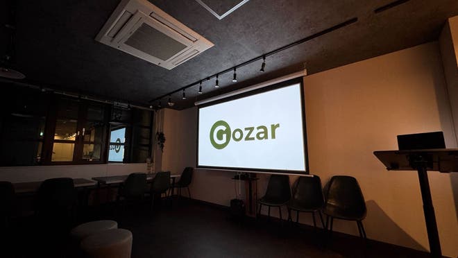 【レビュー割🌸】GOZAR新宿御苑|新宿御苑前駅4分|📺100㌅でゲーム大会&ボードゲーム&ビジネス会議🎉の写真15