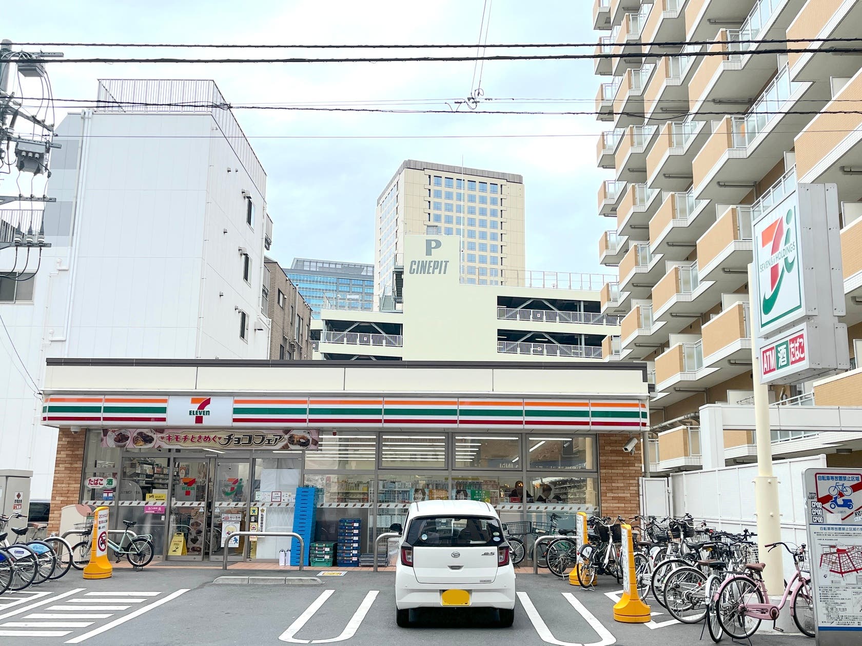 【川崎駅5分】平日1h/¥880‼️📣静かな贅沢サロン/ヨガ/ポージング/撮影会/ゆったり会議も！の写真24