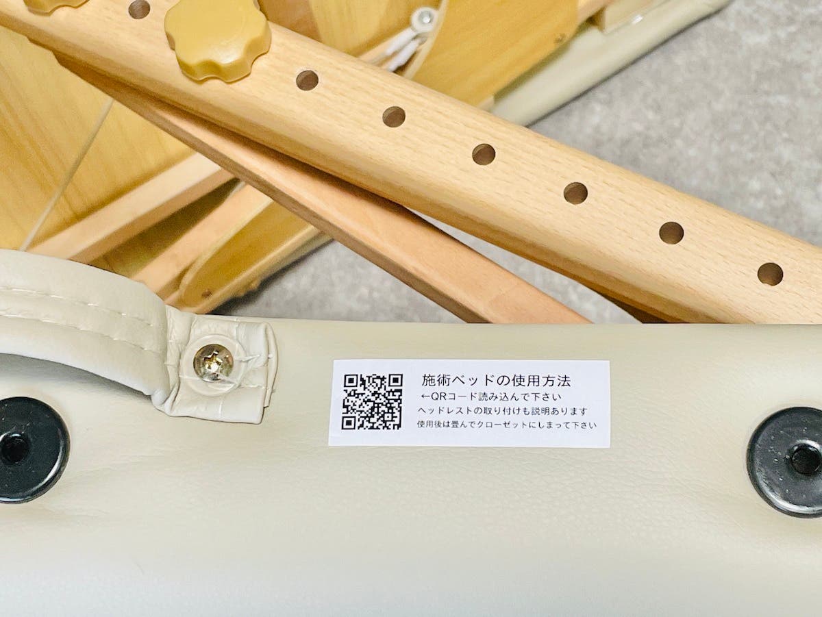 【川崎駅5分】平日1h/¥880‼️📣静かな贅沢サロン/ヨガ/ポージング/撮影会/ゆったり会議も！の写真8