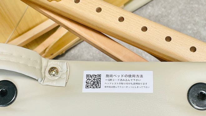 【川崎駅5分】平日1h/¥880‼️📣静かな贅沢サロン/ヨガ/ポージング/撮影会/ゆったり会議も!の写真8