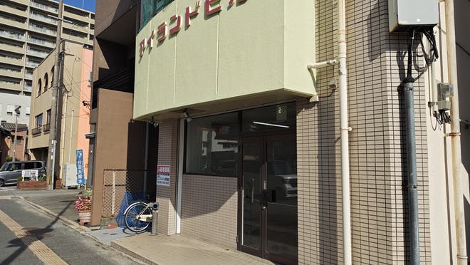 みんなの夢を応援したい!このスタジオから大きく羽ばたけ!!の写真5