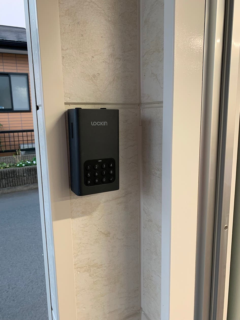 小田急線渋沢駅から徒歩約11分の路面スペースの写真11