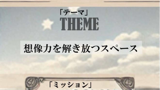 【西新宿駅1分】✨清潔&即レスで幹事さん安心❤️人気YouTuberも使う🎬映えボードゲーム🌵ウエスタン空間でコスプレの写真25