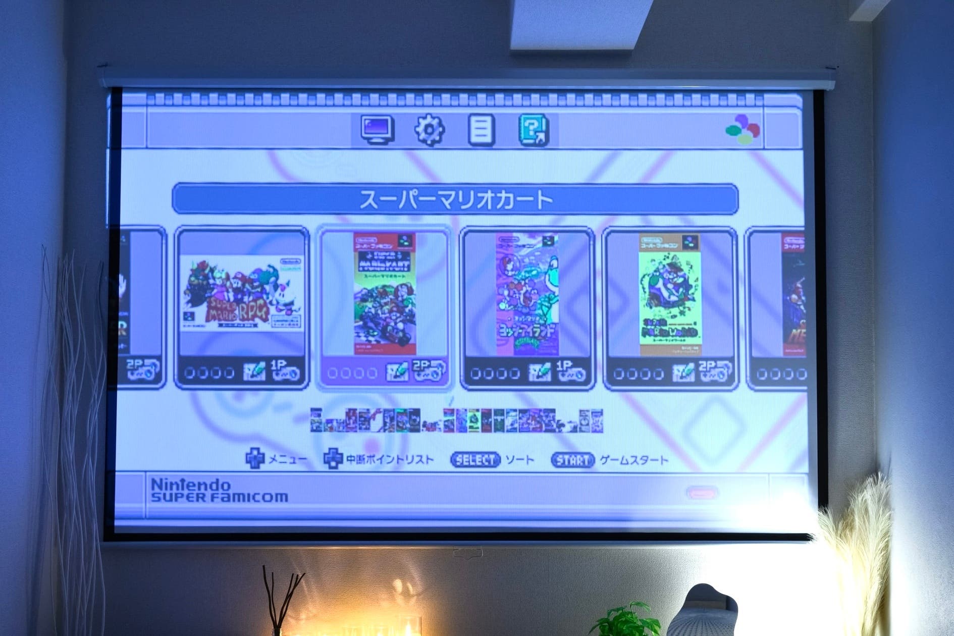 〈✨心斎橋徒歩圏内💕新規オープン🎀〉韓国っぽ🤍×おうちシアター🎬隠れ家で女子会💕大迫力100㌅で鑑賞会🎬✨の写真15