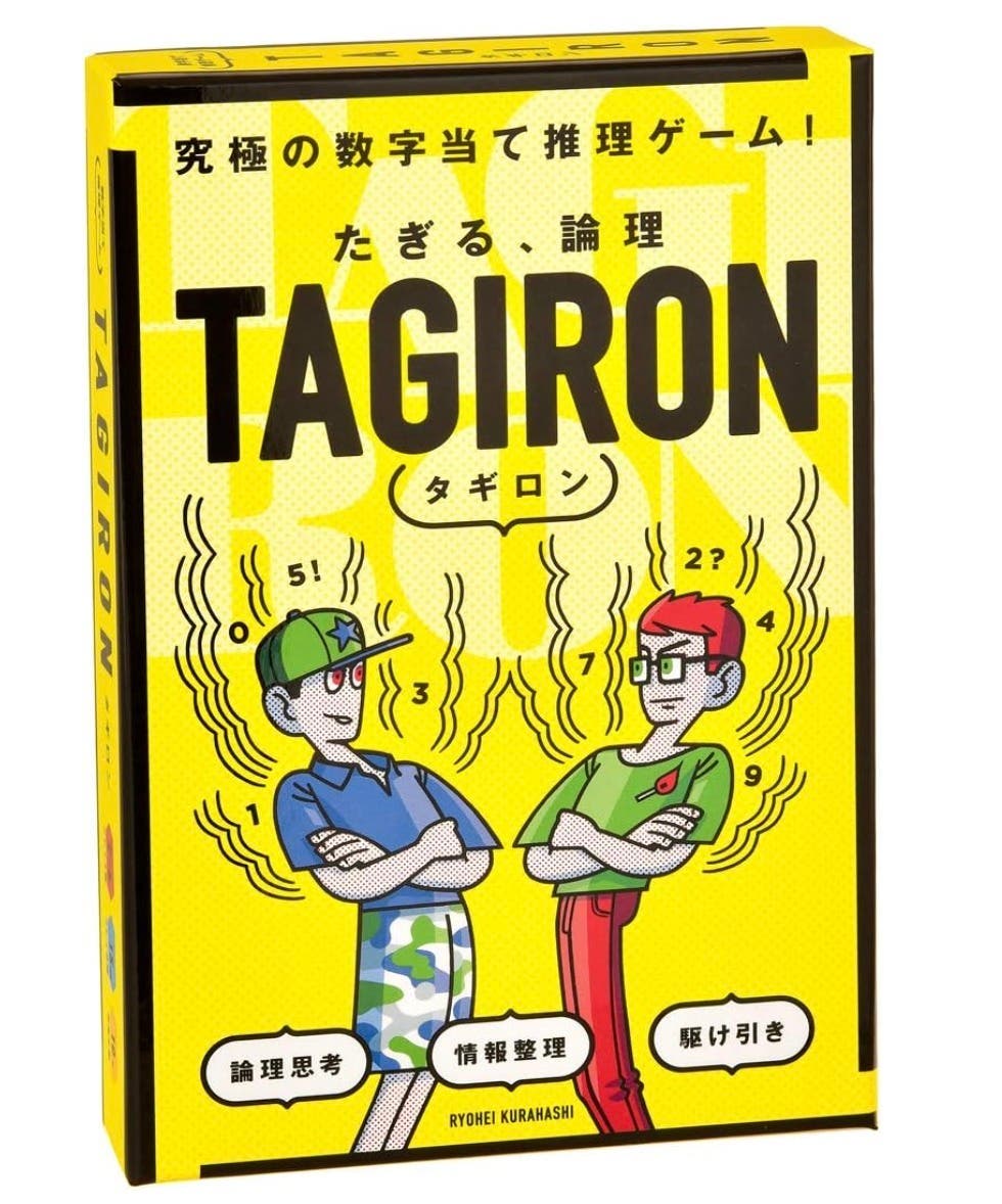 🎲ボードゲーム【TAGIRON】	の画像1