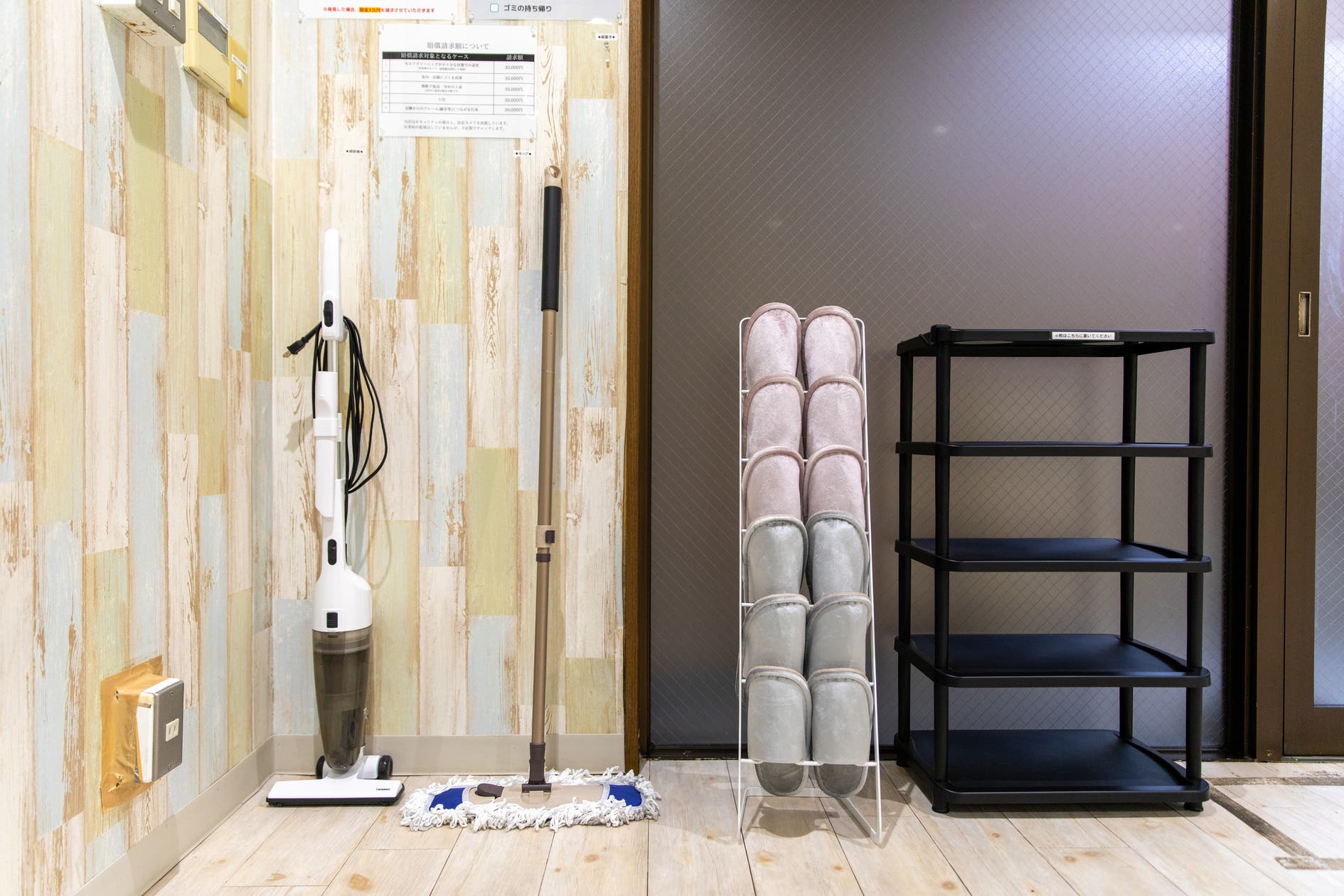 【New!!】大型ミラー・BOSEスピーカー・ヨガマット・三脚あり | 当日予約OK | 清瀬駅徒歩3分の写真25