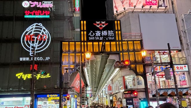 カメラ無💛24h🈺❣️まったりデート◎心斎橋駅5分🔥タタミのお部屋❣️70㌅スクリーン🎞️マットレスソファでゴロゴロ~の写真14