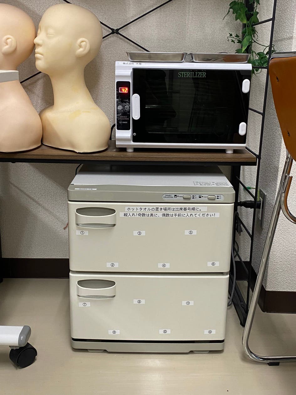 水道町電停から徒歩１分！会議やセミナー、エステなどの美容施術でのご利用もOK！の写真10