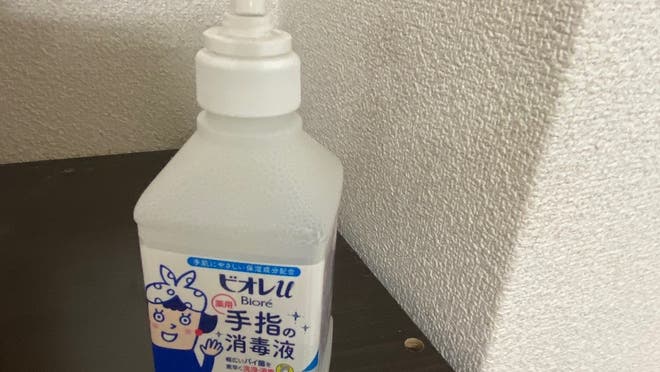 水道町電停から徒歩1分!会議やセミナー、エステなどの美容施術でのご利用もOK!の写真14