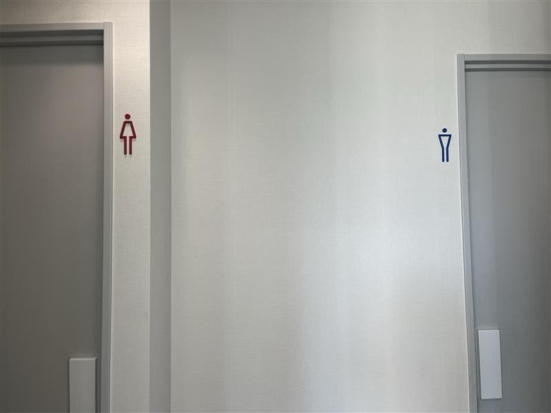 【JR浜松町駅5分】190㎡ WiFi 備品無料！自然景観の写真19