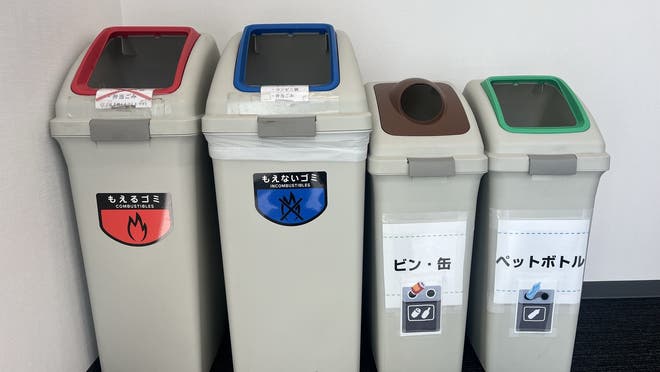 【JR浜松町駅5分】190㎡ WiFi 備品無料!自然景観の写真20