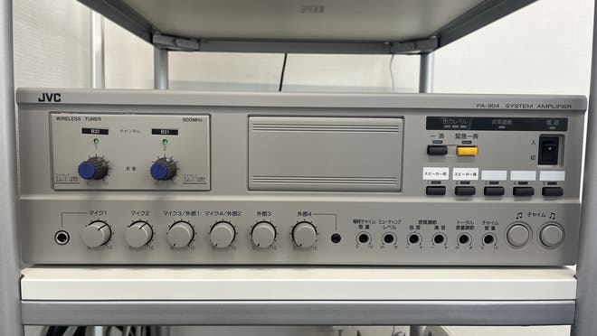 【JR浜松町駅5分】190㎡ WiFi 備品無料!自然景観の写真23