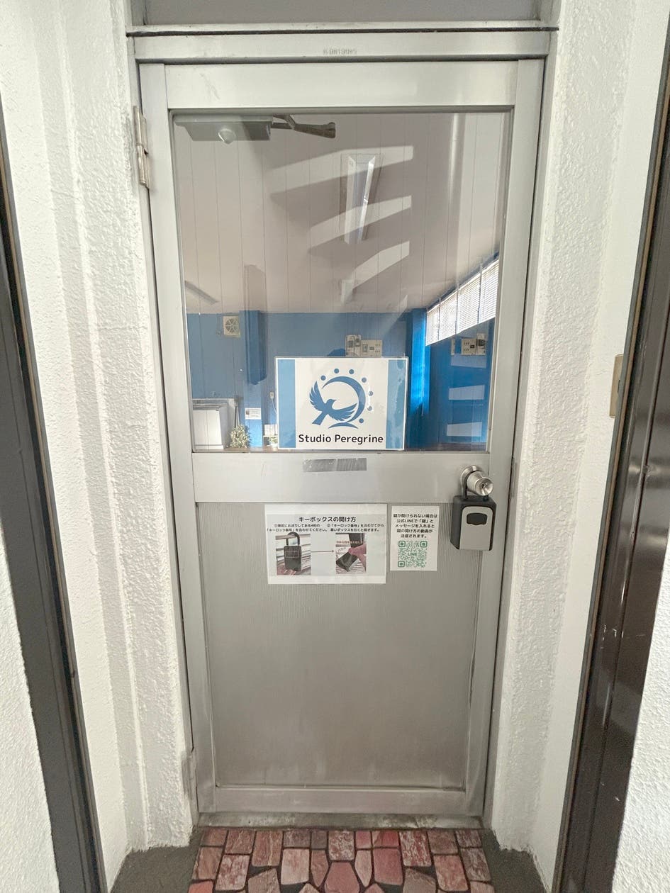 【★オープン価格★】熊谷駅徒歩5分★ダンスができるレンタルスタジオ【24時間営業】全長4.8mの大型鏡設置！の写真25