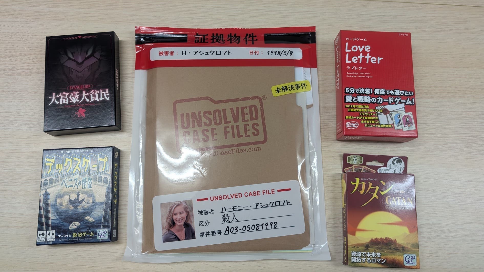 【大門2分/浜松町3分】冬の特別割‼️長時間利用でさらにお得‼️広々完全個室‼️/高速wifi/web会議/取材/ボードゲームの写真19