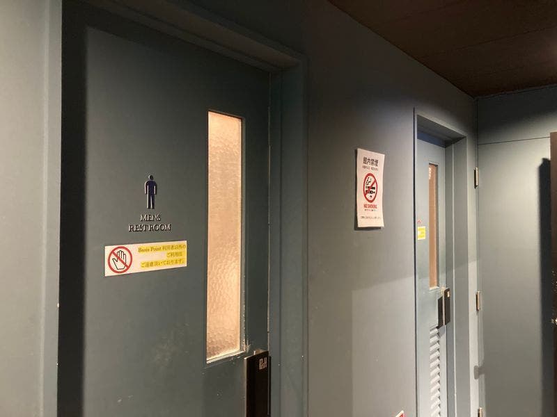 【10名会議室】五反田駅徒歩3分！/モニター/Wi-Fi/充電器/テレワークやWeb会議に最適の写真21