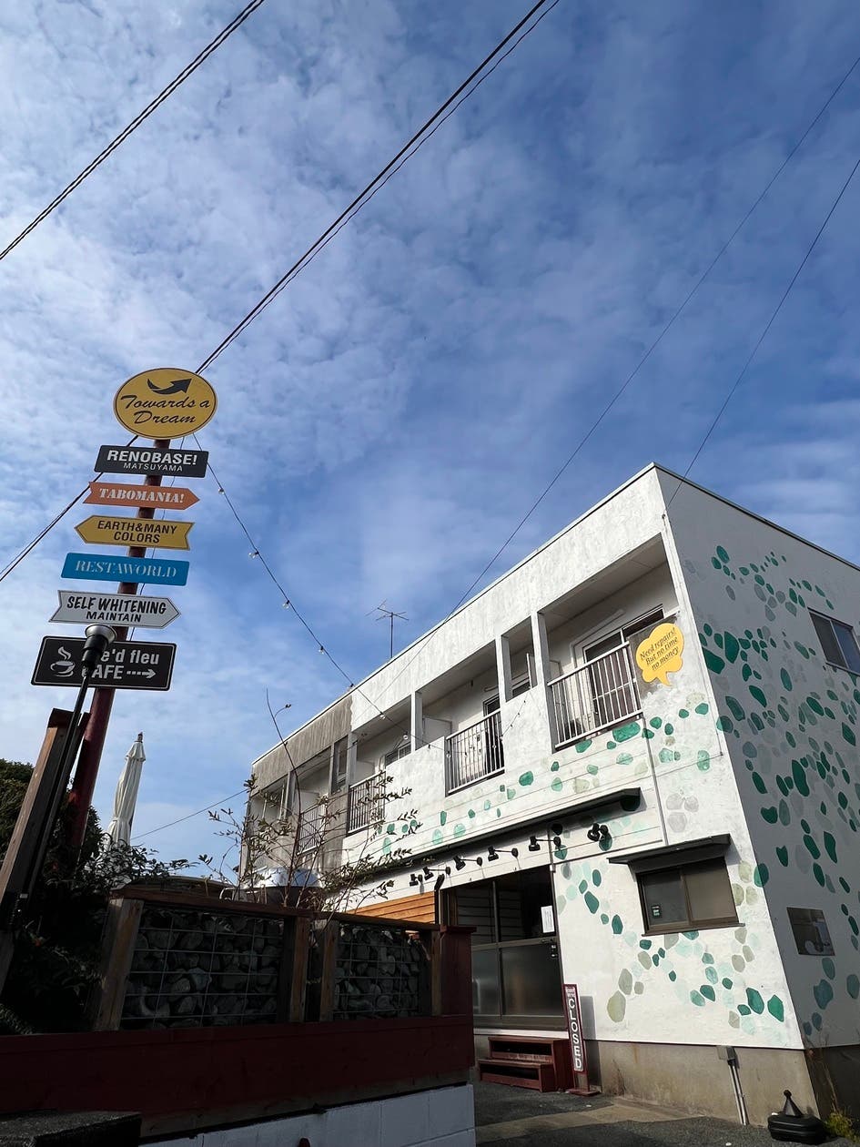 和風モダンなカフェスタイル、素敵なテラス付き　初掲載記念今だけ半額5000円！！の写真11