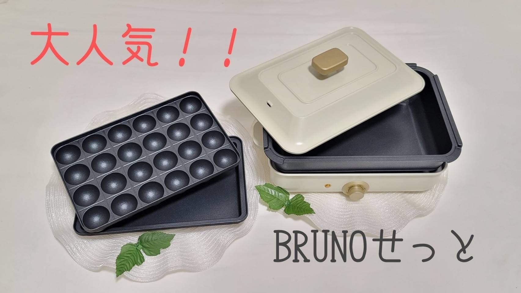 🍒推し活・撮影⭐おうちデートに大人気🍒角部屋⭐梅田駅近🍒カメラなしの写真9