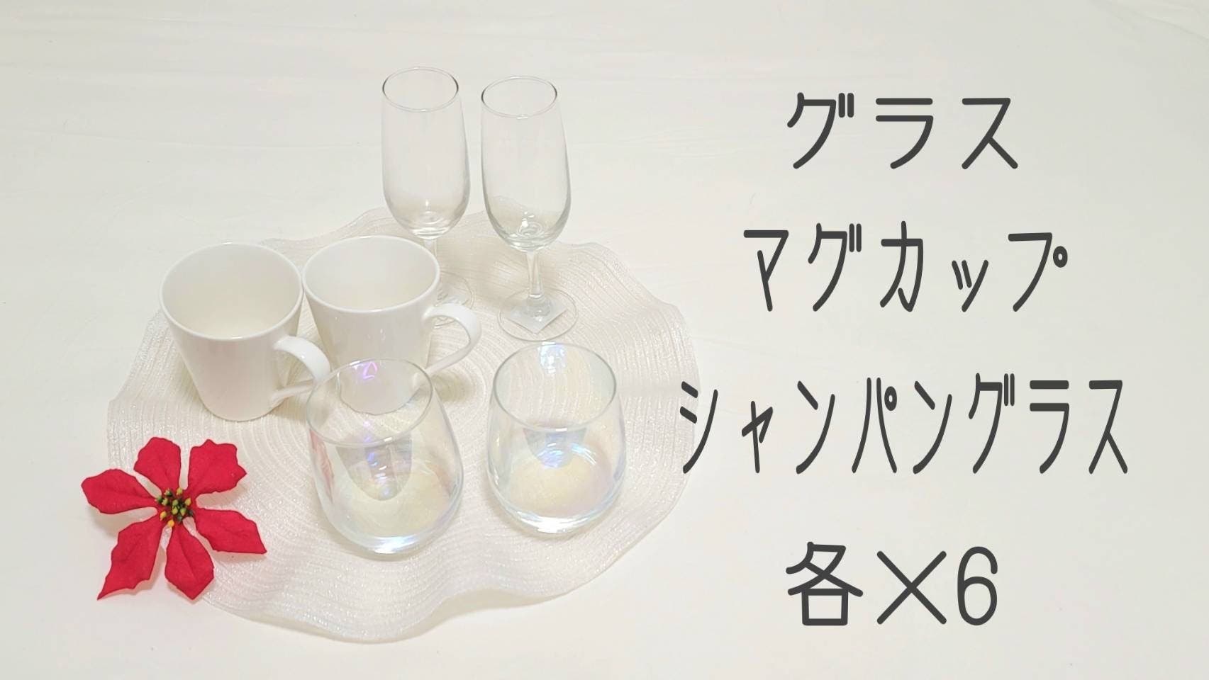 🍒推し活・撮影⭐おうちデートに大人気🍒角部屋⭐梅田駅近🍒カメラなしの写真10