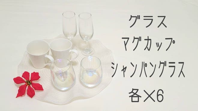 🍒推し活・撮影⭐おうちデートに大人気🍒角部屋⭐梅田駅近🍒カメラなしの写真10