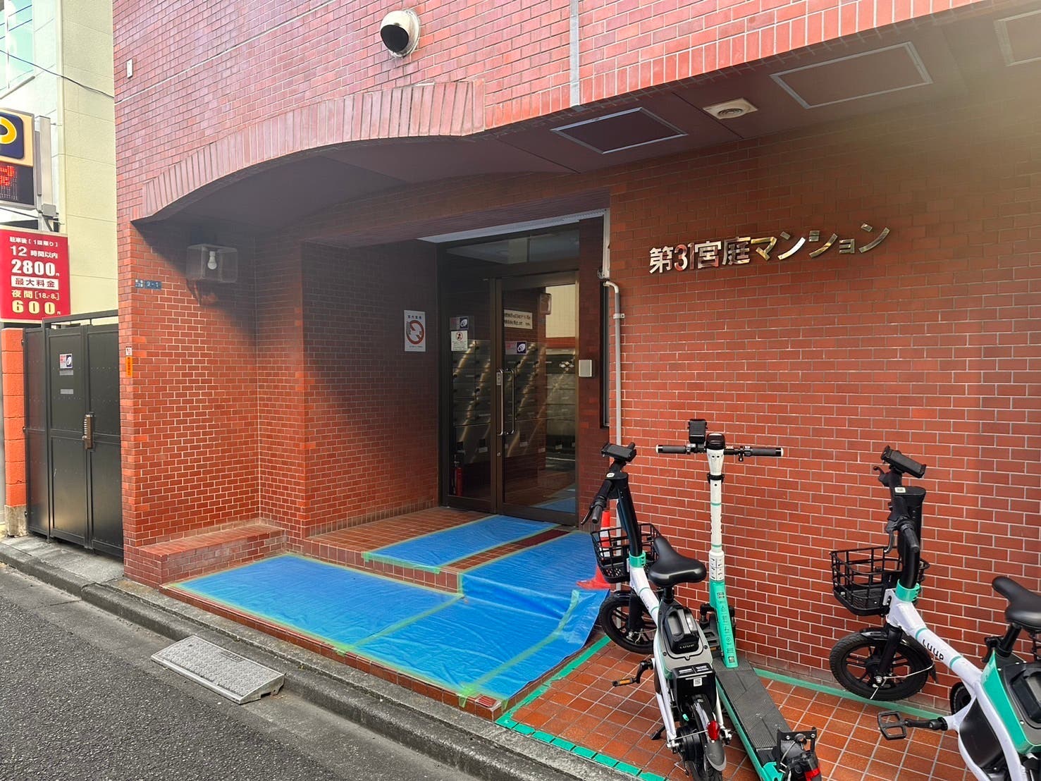 【OPEN価格】新宿御苑前駅から徒歩3分の場所での整体サロンの写真5