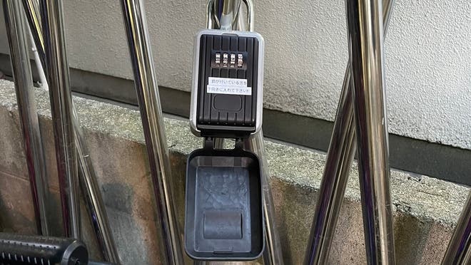 【天六駅徒歩5分 24時間利用可】 4cm厚のマットで快適にヨガ・ダンス・トレーニング!の写真20